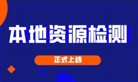 Uwa问答 博客 游戏及vr应用性能优化记录分享 侑虎科技