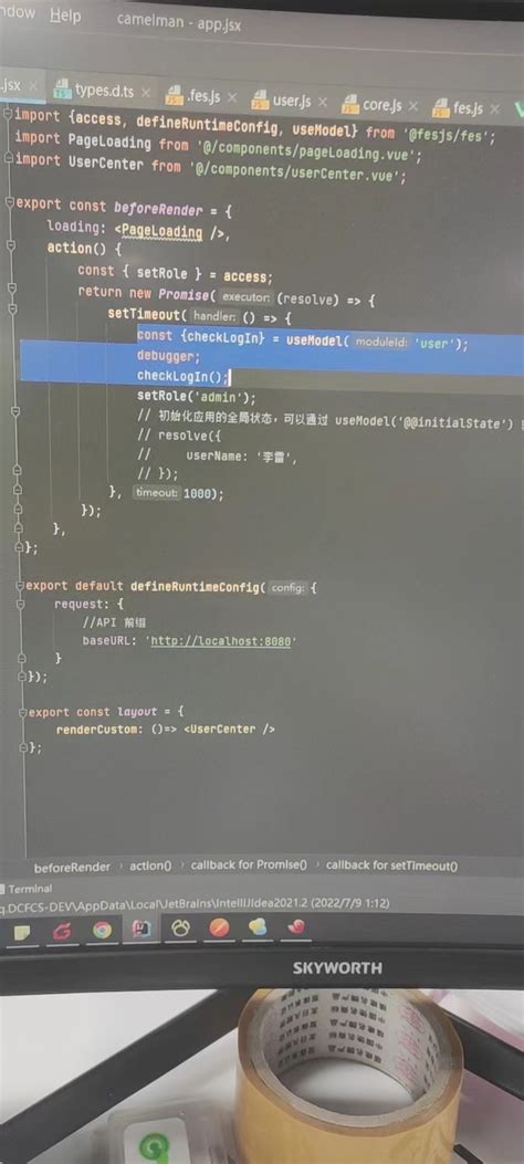 pinia报错 · issue 140 · webankfintech fes js · github
