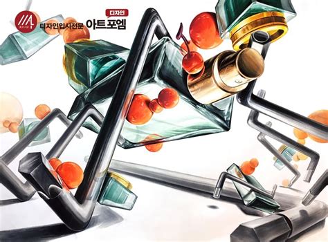 육각렌치 체리 향수병 기초디자인 제안작 그림 종이컵 향수병