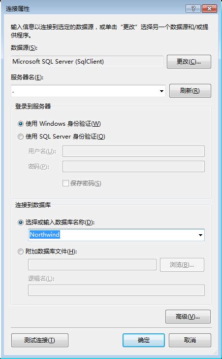Entity Framework 自动生成codefirst代码 静以修身俭以养德 博客园