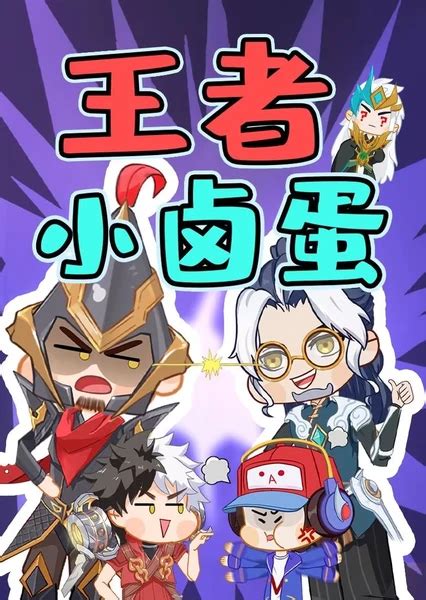 Anibk The Anime Database