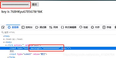 Ctf 网络信息安全攻防学习平台基础关zvvzexw Csdn博客