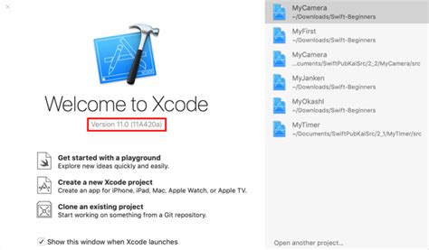 Storyboard対応 たった 日でマスターできるiPhoneアプリ開発集中講座Xcode Swift 年 月出版公式サポートページ