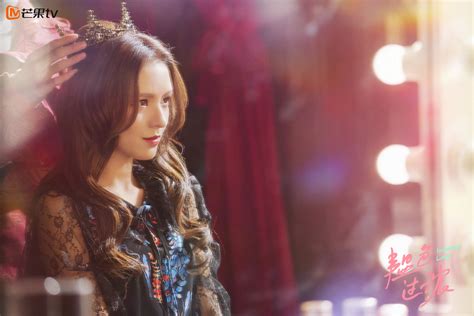 Intense Love Drama Summary C Drama Love Show Summary