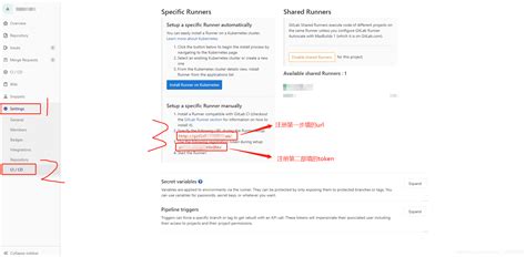 Docker安装gitlab Runner 实现自动 Cicd 持续集成持续部署 配置运维部署ciid Csdn博客