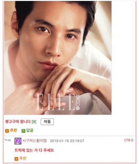 여자들이 싫어하는 프사 