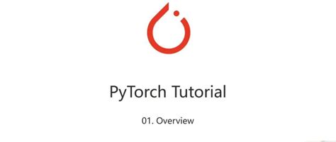 B站pytorch Tutorial，强烈推荐！ 知乎