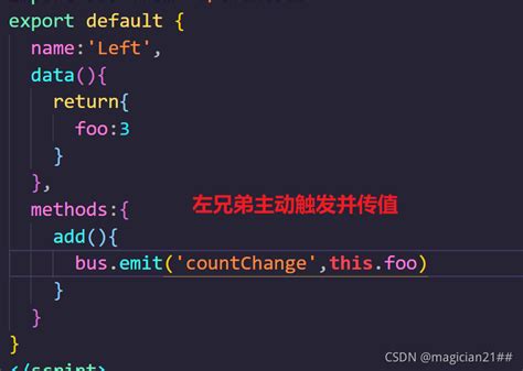 vue js 指令与生命周期详解及组件通信实践 csdn博客
