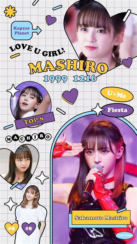 Mashiro Girls Planet 999 Tapas De Revistas Iconos De Redes