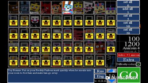 New Ucn Ucn R Demo Youtube