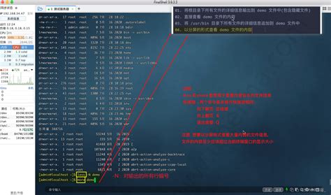 软件测试Linux操作系统 操作系统测试 CSDN博客
