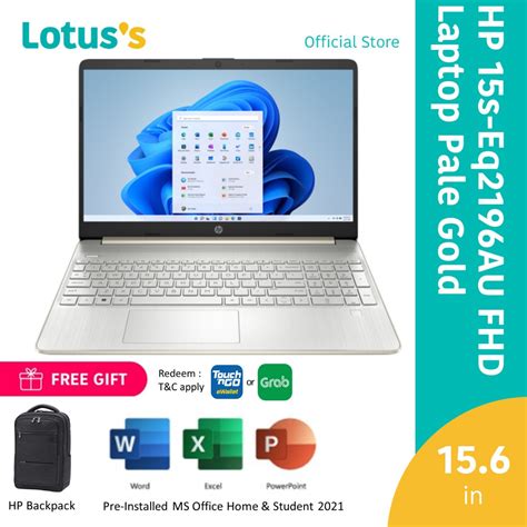 HP 15s Eq2196AU 15 6 FHD Laptop Pale Gold Ryzen 3 5300U 8GB 512GB SSD ATI W11 HS