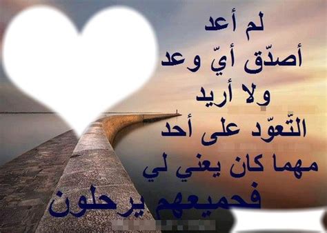 7777777777777777777 Montaje Fotografico Pixiz