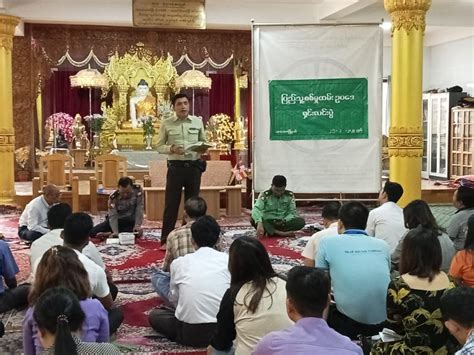 သာကေတမြို့နယ်တွင် ပြည်သူ့စစ်မှုထမ်းခြင်းဆိုင်ရာနှင့်ပတ်သက်၍ အသိပညာပေးဆွေးနွေး Information And