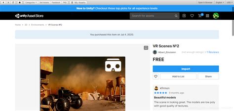 Unity插件——avpro Movie Capture 全景视频录制插件使用入门avpromoviecapture Csdn博客