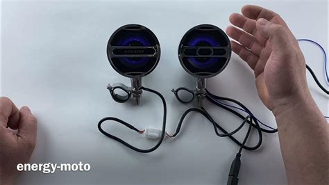 Bluetooth колонки AOVEISE на мотоцикл - YouTube