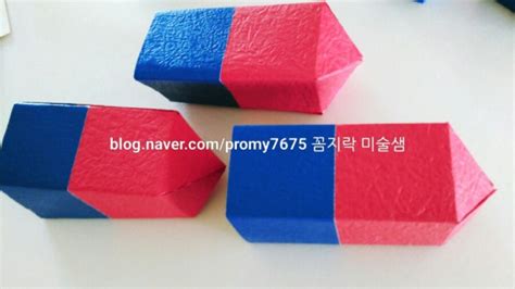 [청사초롱 모빌 만들기] 유치원 어린이집 9월 우리나라 환경구성 어린이집 전통물건으로 추석 교실 꾸미기 네이버 블로그