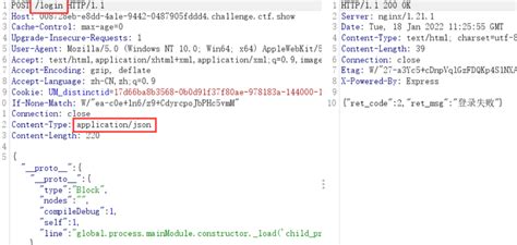 Ctfshow Nodejsctfshownodejs339 Csdn博客