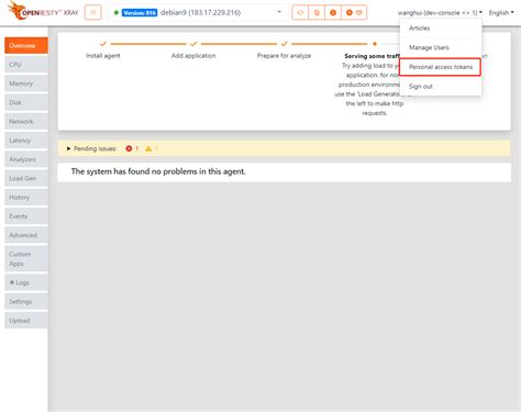 authentication openresty inc documentation