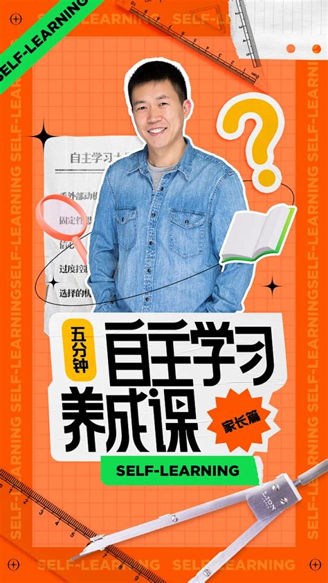 花瓣灵感详情页 花瓣网