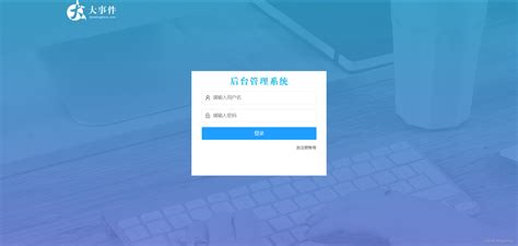 大事件项目超详细讲解 可跟做练手项目 csdn博客