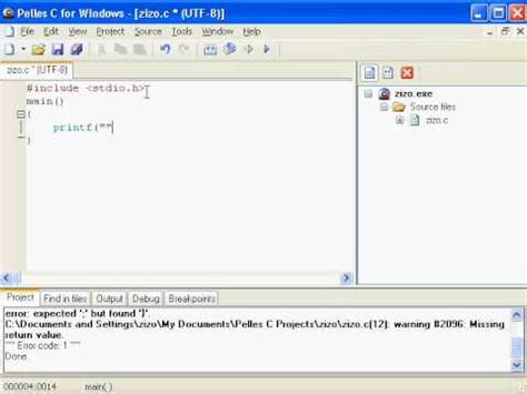 Learn C Programming Lesson الدرس الأول YouTube
