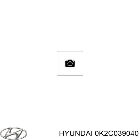 0K2C039040 Hyundai/Kia сравнить цены на Автопро