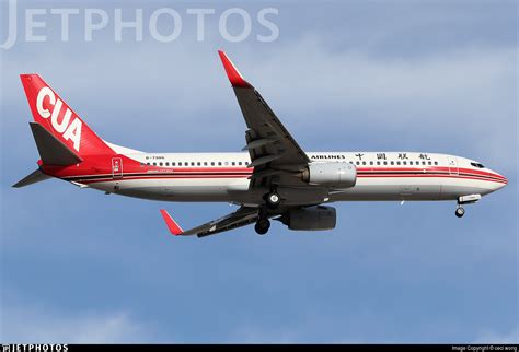B-7986 | Boeing 737-89P | China United Airlines | ceci wong | JetPhotos