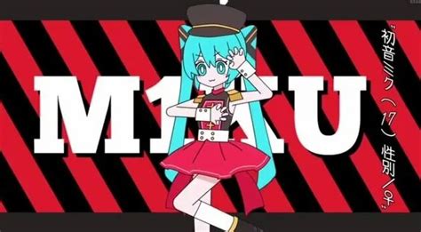 Candy Cookie Chocolate Feat Hatsune Miku And Kasane Teto Watch Online In Yandex Video Search