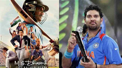 திரைப்படமாகும் யுவராஜ் சிங்கின் வாழ்க்கை தோனியை ஓரங்கட்டும் வகையில் அவரே வெளியிட்ட 3 மாஸ்