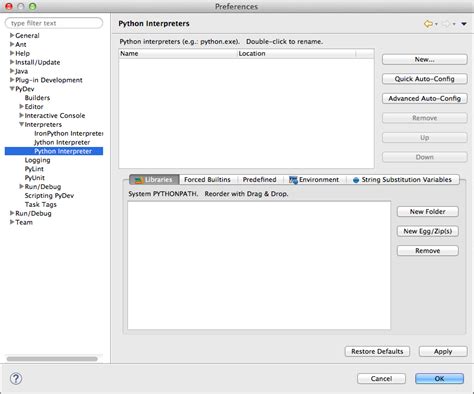 Eclipse Download And Installation Instructions