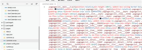 2 1 3版本 dev 和 build 生成的wxss不一致 · issue 5965 · nervjs taro · github