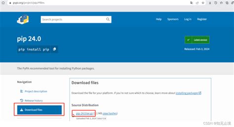 Windows下安装pipwindows Pip Csdn博客 Windows下安装pipwindows Pip Csdn博客