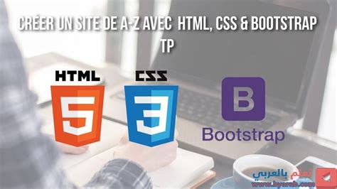 Créer Un Site De A à Z Html5 Css3 And Bootstrap Tp Check More At