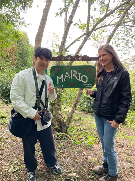 생두 파나마 에스메랄다 게이샤 2023 블랙로드커피