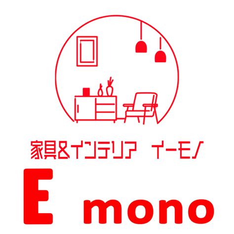 Emono発掘expインテリア家具こたつ 楽天市場店