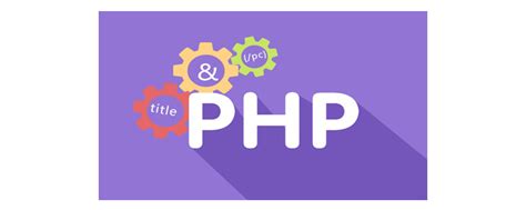 Php开发用什么ide Php教程 Php中文网