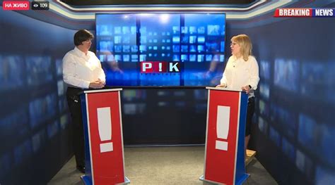 ЕДИНСТВЕНО В ПИК Tv Пътният експерт Диана Русинова Къде е г н Петков когато една майка не