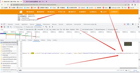 【js逆向 网络爬虫】简单 js 逆向实践，获取邮箱地址 data cfemail csdn博客