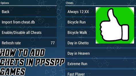 HOW TO ADD CHEATS IN PPSSPP GAMES YouTube