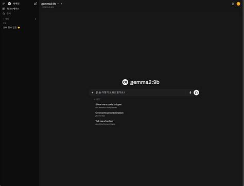 Ollama Web Ui Python 지원 버전 다를때 해결법 313 Vs 311
