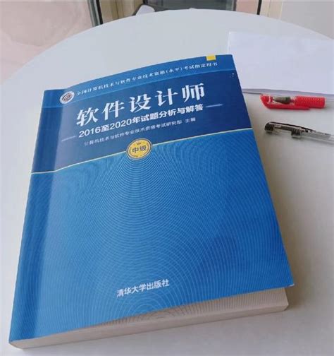 软考软件设计师该怎么准备啊，大家都是在哪里看课程的？ 知乎