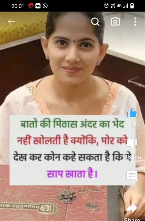 Santosh Mishra Posted On Linkedin