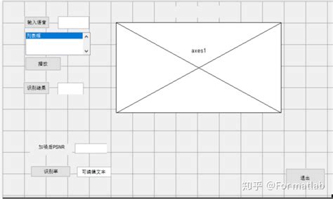 Matlab 端点检测 能零比法基于matlab的hmm语音信号识别 Csdn博客