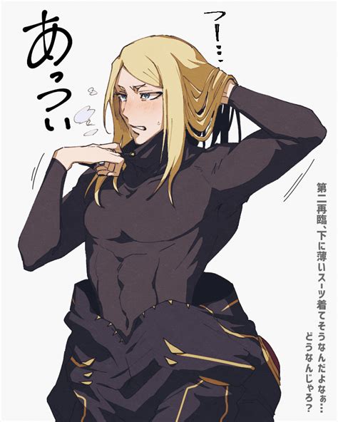 Assassin Tezcatlipoca Fate Grand Order Image By Lv