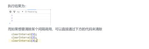 javascriptwindow对象上 知乎