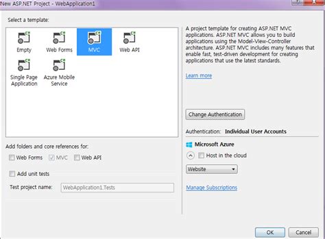 AngularJS Filter Sorting And Animation Using MVC And WCF Rest