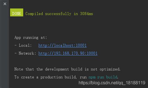 Vue3x中整合cesiumvue3x引入cesium Csdn博客