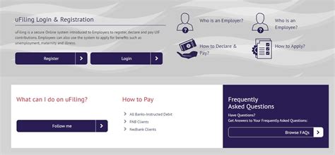 How To Check UIF Status Check Online USSD How To Check UIF Status Check Online USSD