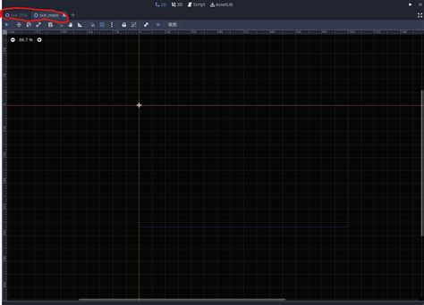 Open Scenes Are Displayed Only When The Corresponding Scene Editor Is